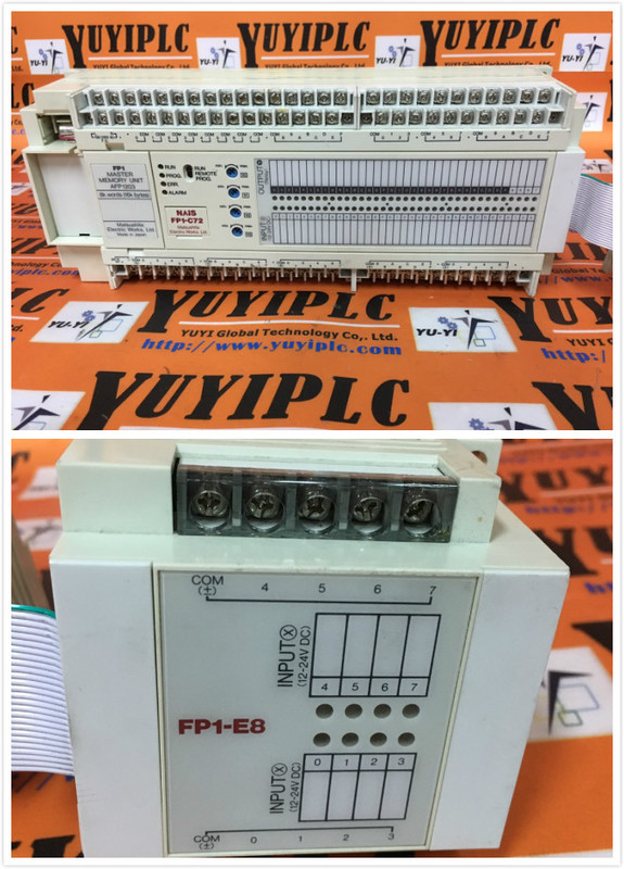NAIS AFP1217B WITH AFP13803 FP1-C72 WITH FP1-E8 - 裕益科技自動化設備可程式編碼器PLC分散式控制系統DCS